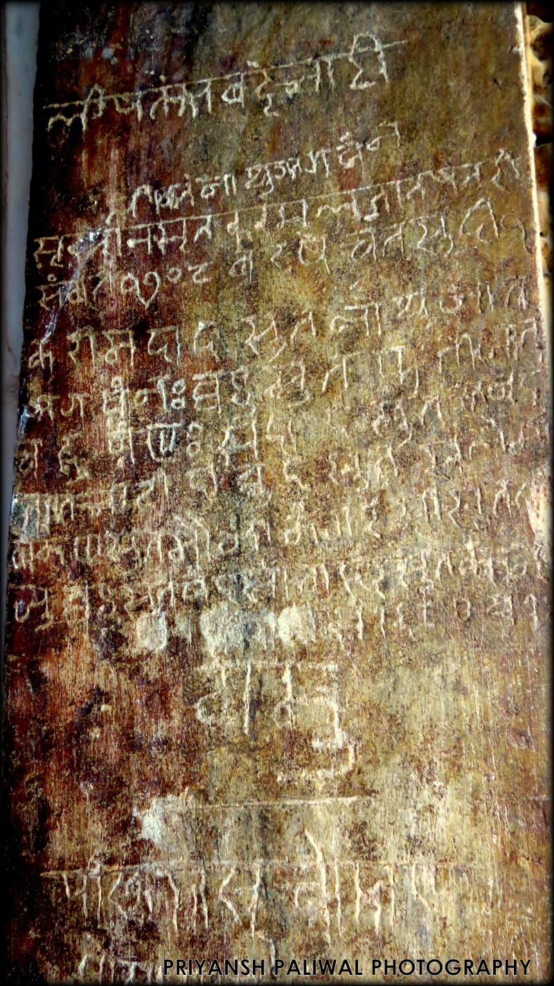 Nagda - Succumbs To Pristine History | UdaipurBlog