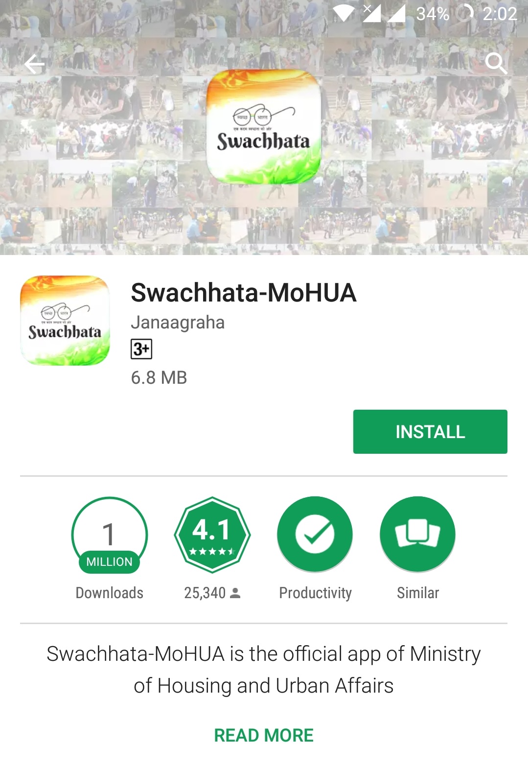 Do You Know What ‘Swachhata App’ Is? If Not Then You Must Read This ...