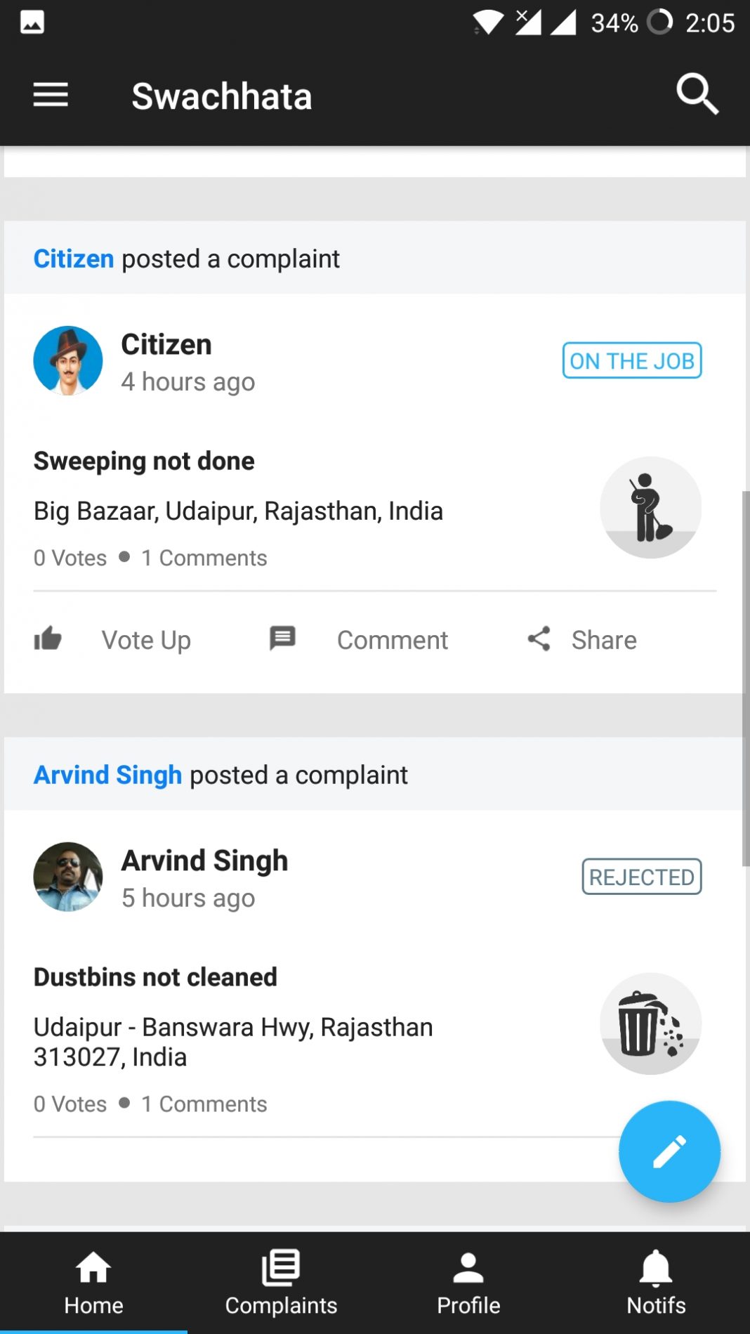 Do You Know What ‘Swachhata App’ Is? If Not Then You Must Read This ...