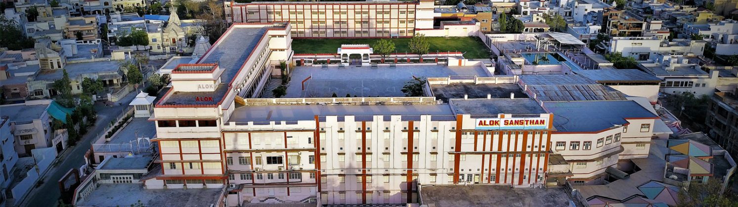 List of Top Schools in Udaipur [2025] | UdaipurBlog