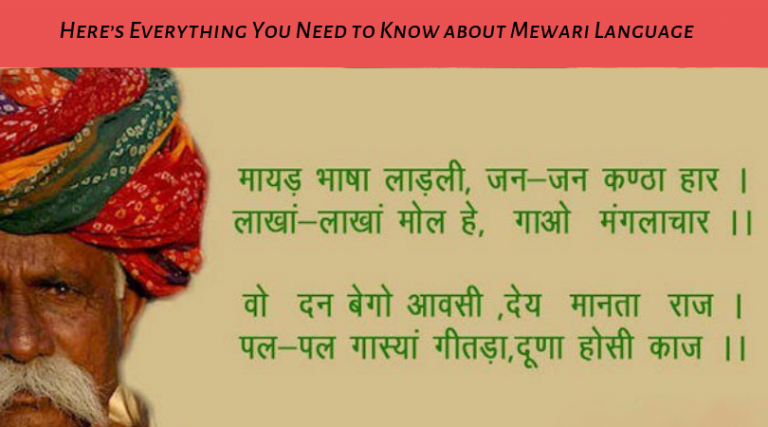 Here’s Everything You Need to Know about Mewari Language – UdaipurBlog