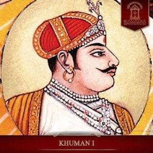 Discover the History & Meaning behind Very Popular Greeting ‘Khamma ...